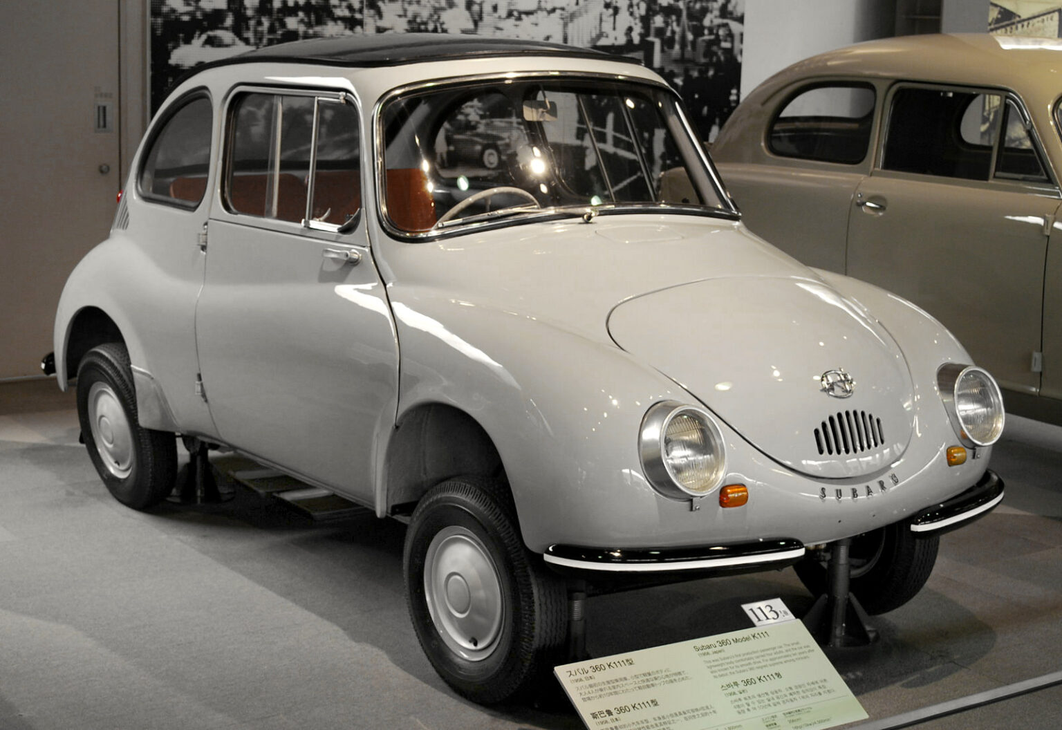 10 Tiny Japanese Cars That Will Make You Want to Downsize - Auto Beat